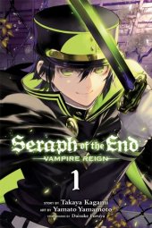 Seraph of the End Vol. 1 TP Reviews