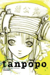 Tanpopo #1 Reviews