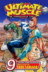 Ultimate Muscle Vol. 9 TP Reviews