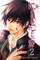 Queen Quality Vol. 2 Reviews