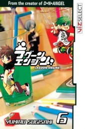 Lagoon Engine Vol. 6 TP Reviews