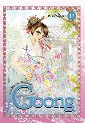 Goong Vol. 17 Omnibus TP Reviews