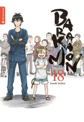 Barakamon Vol. 18 TP Reviews