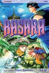 Basara Vol. 20 Reviews