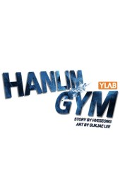 Hanlim Gym: Season 2 #125 Preview