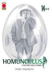 Homunculus Vol. 14 TP Reviews