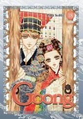 Goong Vol. 18 Omnibus TP Reviews