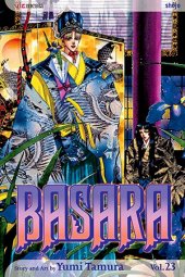 Basara Vol. 23 Reviews
