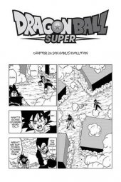 Dragon Ball Super #24 Reviews