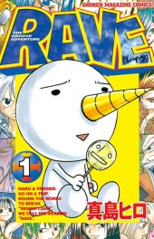 Rave Vol. 1 TP Reviews