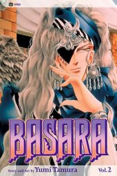 Basara Vol. 2 Reviews