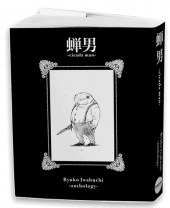 Cicada Man TP Reviews