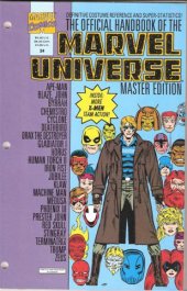 The Official Handbook of the Marvel Universe - Master Edition from ...