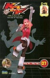 King of Fighters: Maximum Impact #7 Reviews
