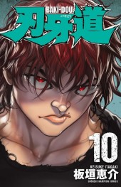 Baki-Dou Vol.10 TP Reviews