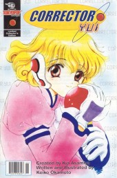 Corrector Yui #Limited Collector's Edition Reviews