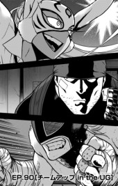 My Hero Academia: Vigilantes #90 Reviews