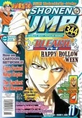 Shonen Jump #47 Reviews