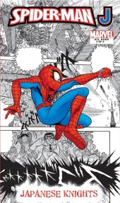 Spider-Man J: Japanese Knights Digest Digital Comic #3 Reviews