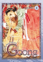 Goong Vol. 4 TP Reviews