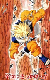 Naruto #151 Reviews