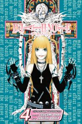 Death Note Vol. 4 TP Reviews