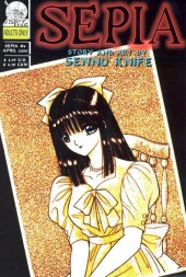 Sepia #4 Reviews