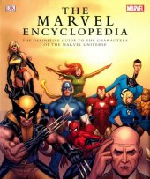 The Marvel Encyclopedia HC Reviews