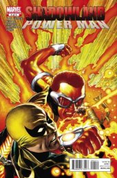 Shadowland Marvel Comics Event Reading Order & Checklist