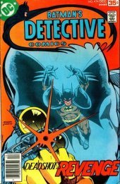 Detective Comics #474 Reviews