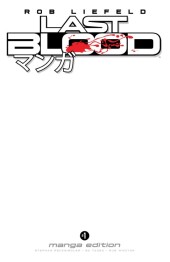 Last Blood: Manga Edition #1 Reviews