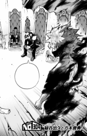 My Hero Academia #304 Reviews