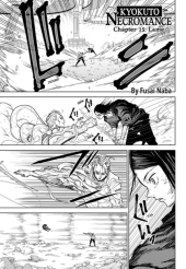 Kyokuto Necromance #15 Reviews