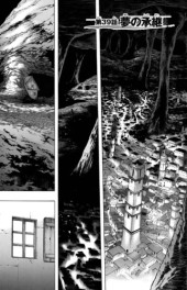 Attack on Titan: Before the Fall #39 Reviews