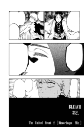 Bleach #382 Reviews