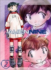 Alien Nine Book 2 Reviews