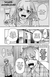 Shinobi Undercover #57 Reviews