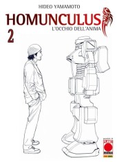 Homunculus Vol. 2 TP Reviews