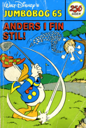 Jumbobog #65 Reviews