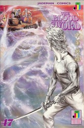 The Blood Sword #47 Reviews