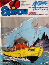 Spirou #2201 Reviews