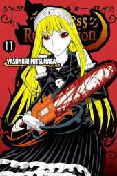 Princess Resurrection Vol. 11 TP Reviews