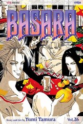 Basara Vol. 26 Reviews