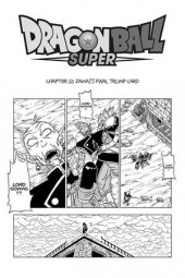 Dragon Ball Super #22 Reviews