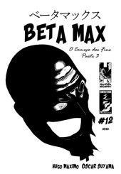 Beta Max #12 Reviews