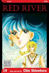 Red River Vol. 19 Reviews