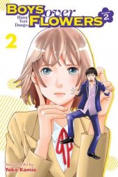 Boys Over Flowers Season 2 Vol. 2 TP Reviews