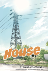 Psych House #1 Reviews