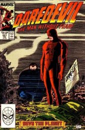 Daredevil #251 Reviews