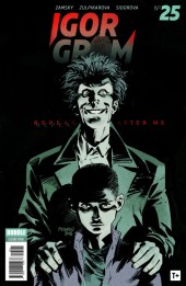 Igor Grom #25 Reviews
